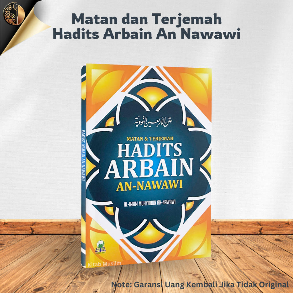 Jual Buku Saku Matan Dan Terjemah Hadits Arbain An Nawawi - Al Imam ...