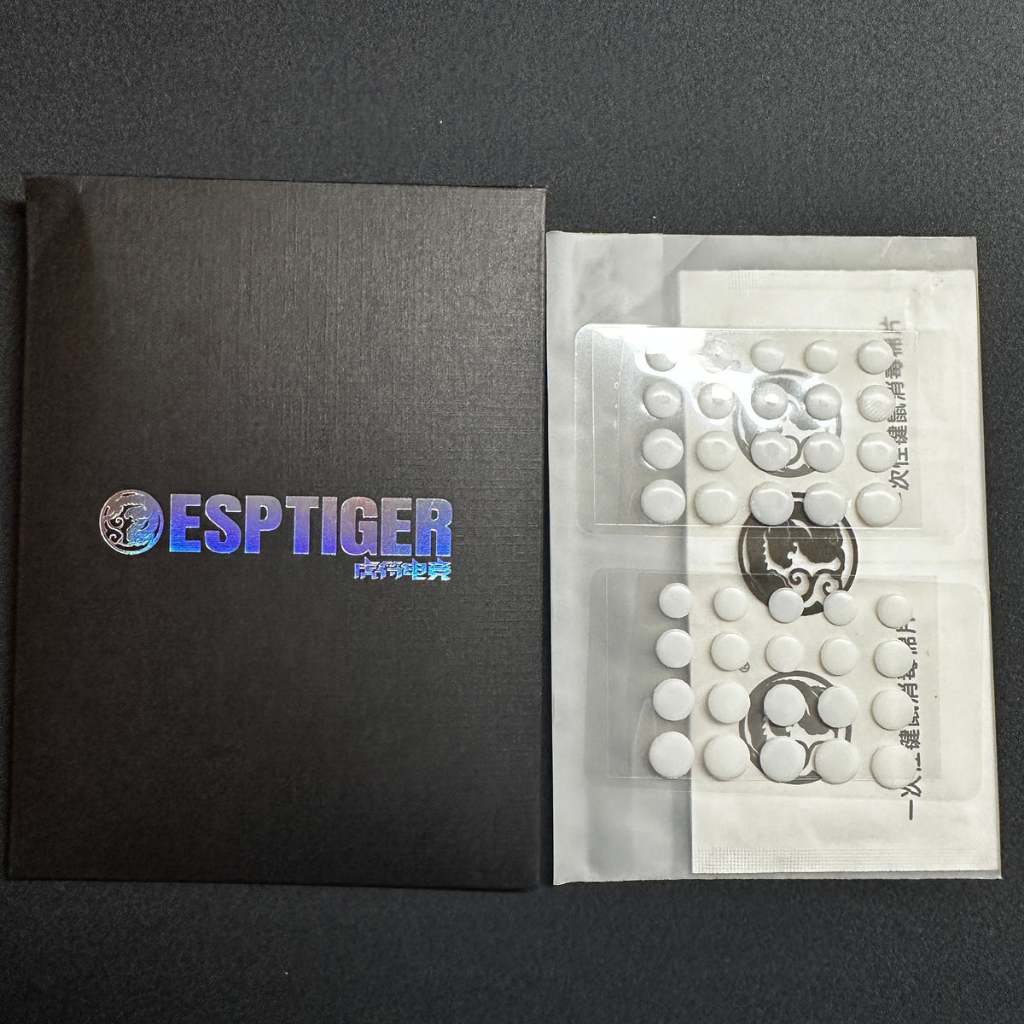 Jual Esports Tiger Arc ICE Skates Mouse Feet Universal DIY Dots Glide ...