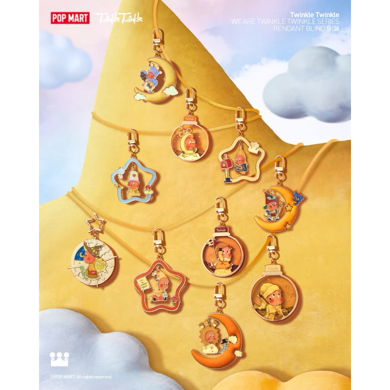 Jual POP MART WE ARE TWINKLE TWINKLE PENDANT (SELECTED) | Shopee Indonesia