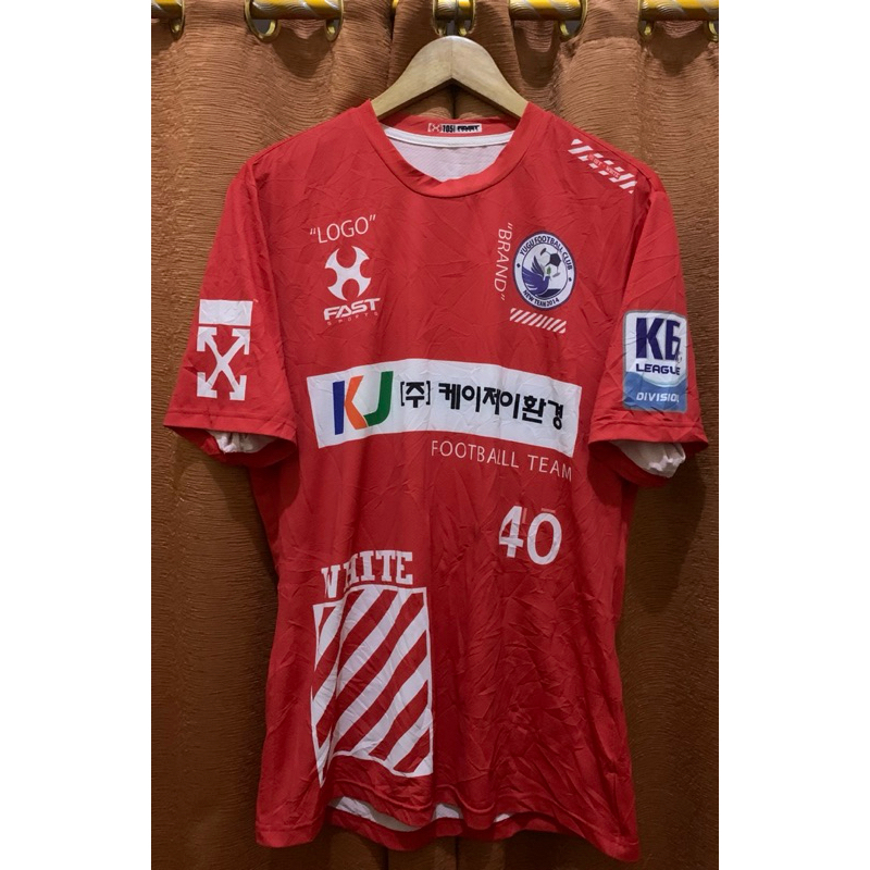 Jual JERSEY YUGU FC (GONGJU FC BAEKJE) | Shopee Indonesia