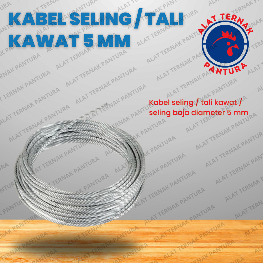 Jual Tali Kawat Baja/Kabel Seling 5 MM/Steel Wire Rope - Alat Ternak ...