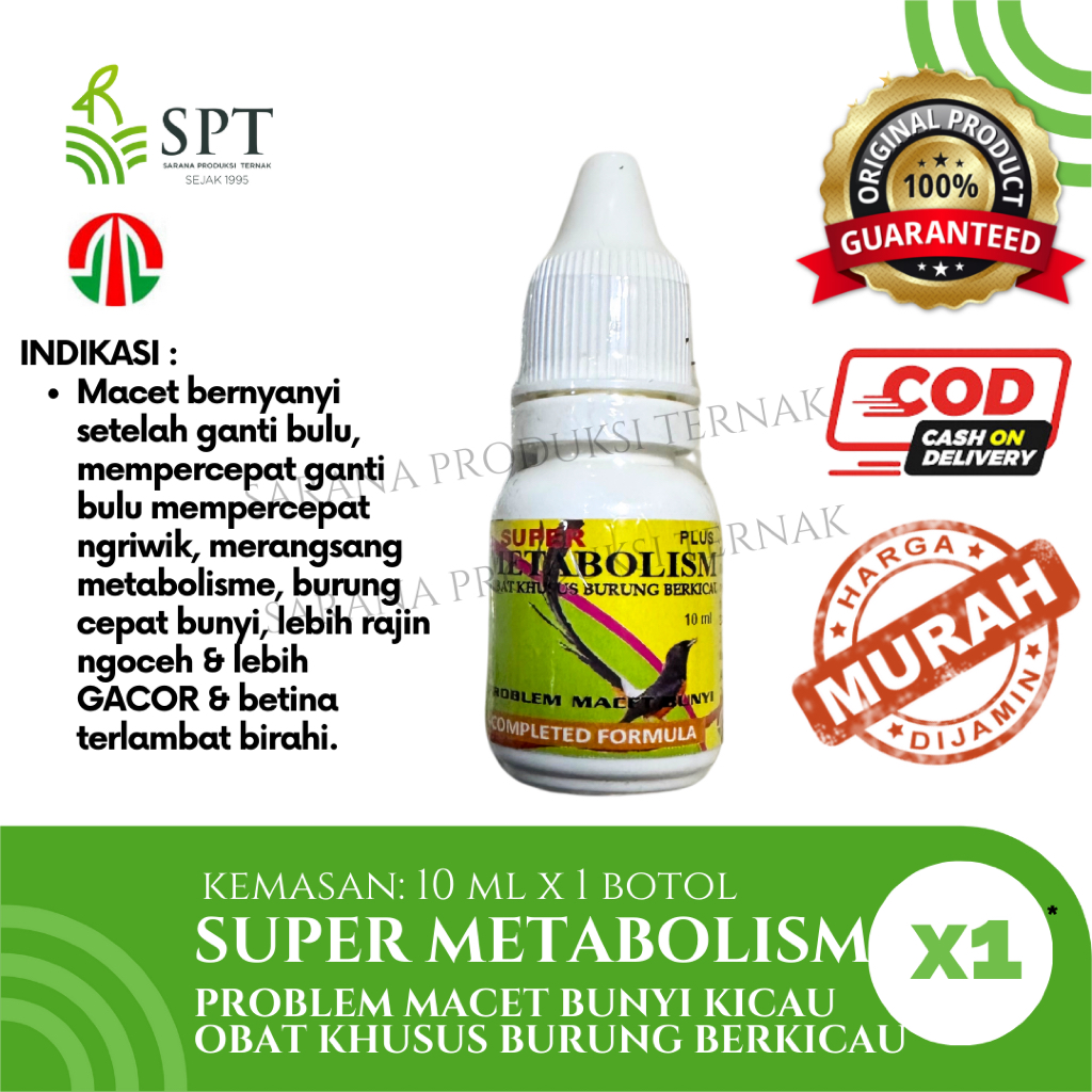 Jual SUPER METABOLISM PLUS 10 ML OBAT KHUSUS BURUNG BERKICAU MACET ...