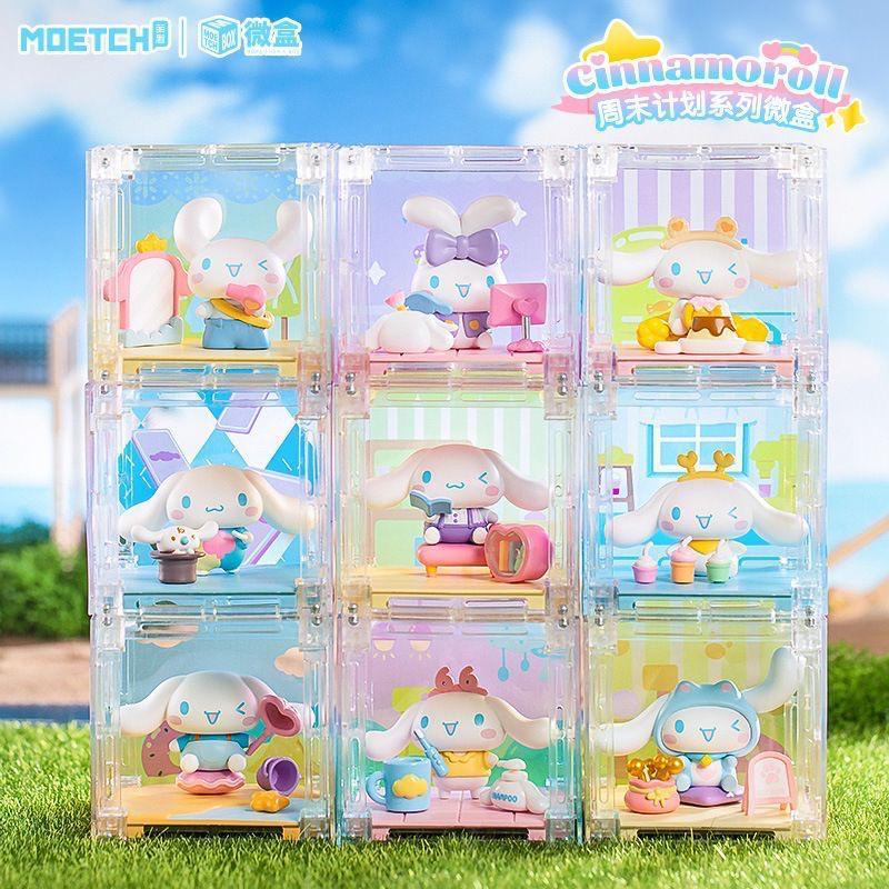 Jual CINNAMOROLL & HANGYODON Mainan Anak Figur Bilnd Box / Box Rahasia ...
