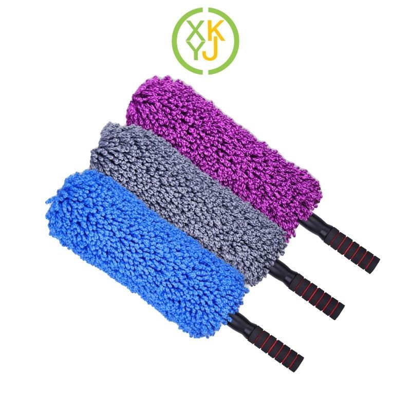 Jual XYKJ Kemoceng Premium Microfiber Mobil Tebal Scalable Pembersih ...