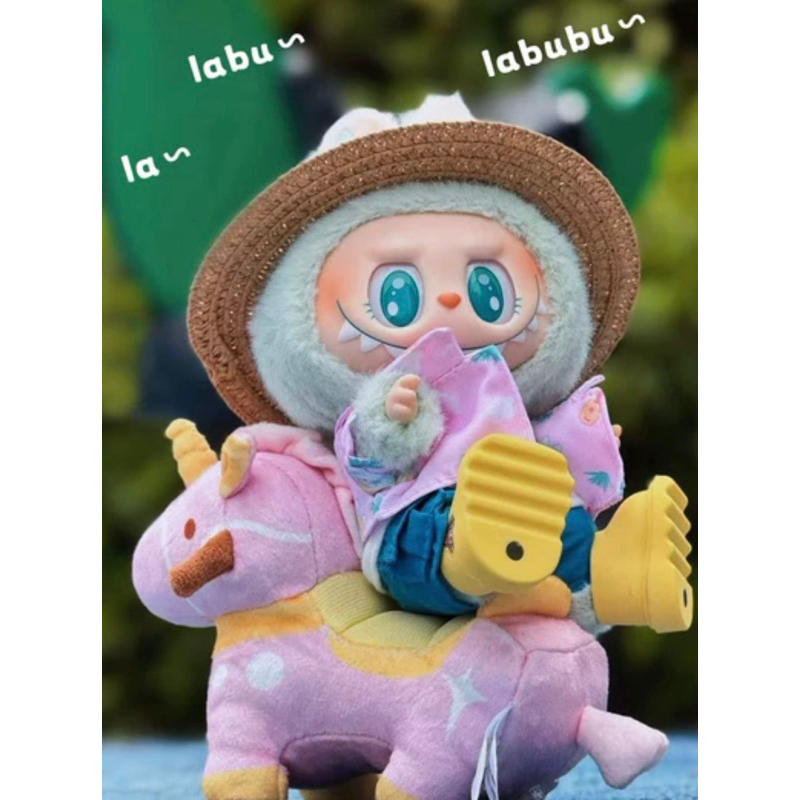 Jual LABUBU OUTFIT-GO TO THE BEACH | Shopee Indonesia