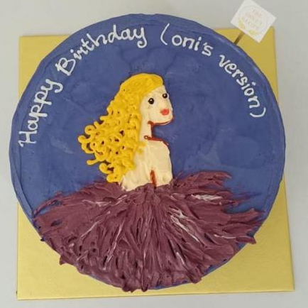 Jual Kue Princess Jelek | Shopee Indonesia