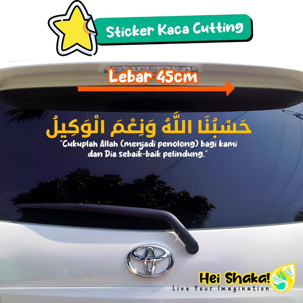 Jual Stiker Hasbunallah Wanikmal Wakil Sticker Cutting Kaca Mobil Lebar ...