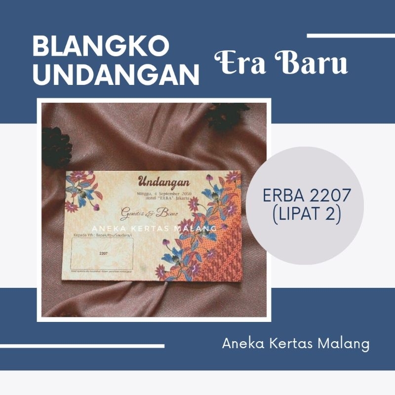 Jual Blangko Undangan Erba 2207 (Cek Deskripsi) | Shopee Indonesia