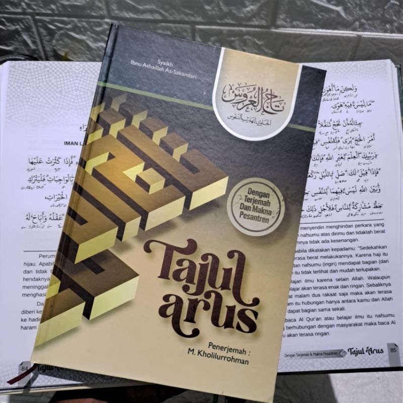 Jual Tajul Arus / Terjemah Kitab Tajul Arus Lengkap Dengan Makna Pesantren Petuk Kewagean ...