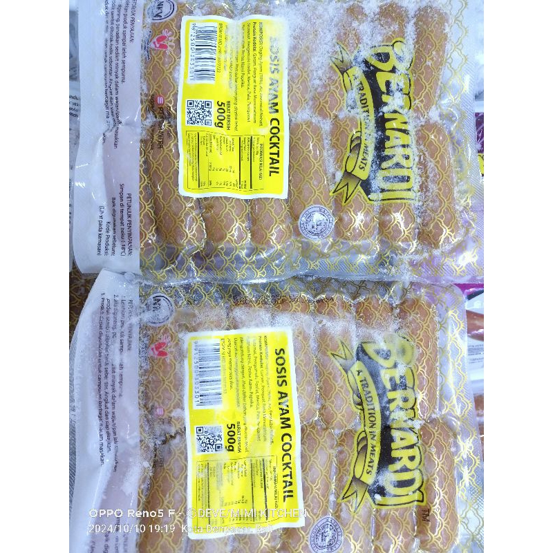 Jual BERNARDI SOSIS COCKTAIL AYAM 500GR | Shopee Indonesia