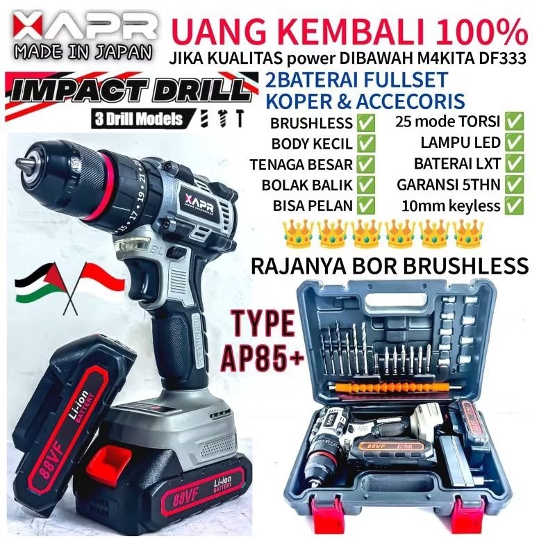 Jual APR RAJA BOR impact drill BRUSHLESS keyless auto lock mesin bor ...