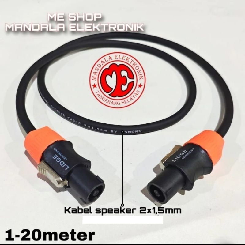 Jual kabel audio speaker jack spikon to spikon kabel speaker ukuran 2x1.5mm | Shopee Indonesia