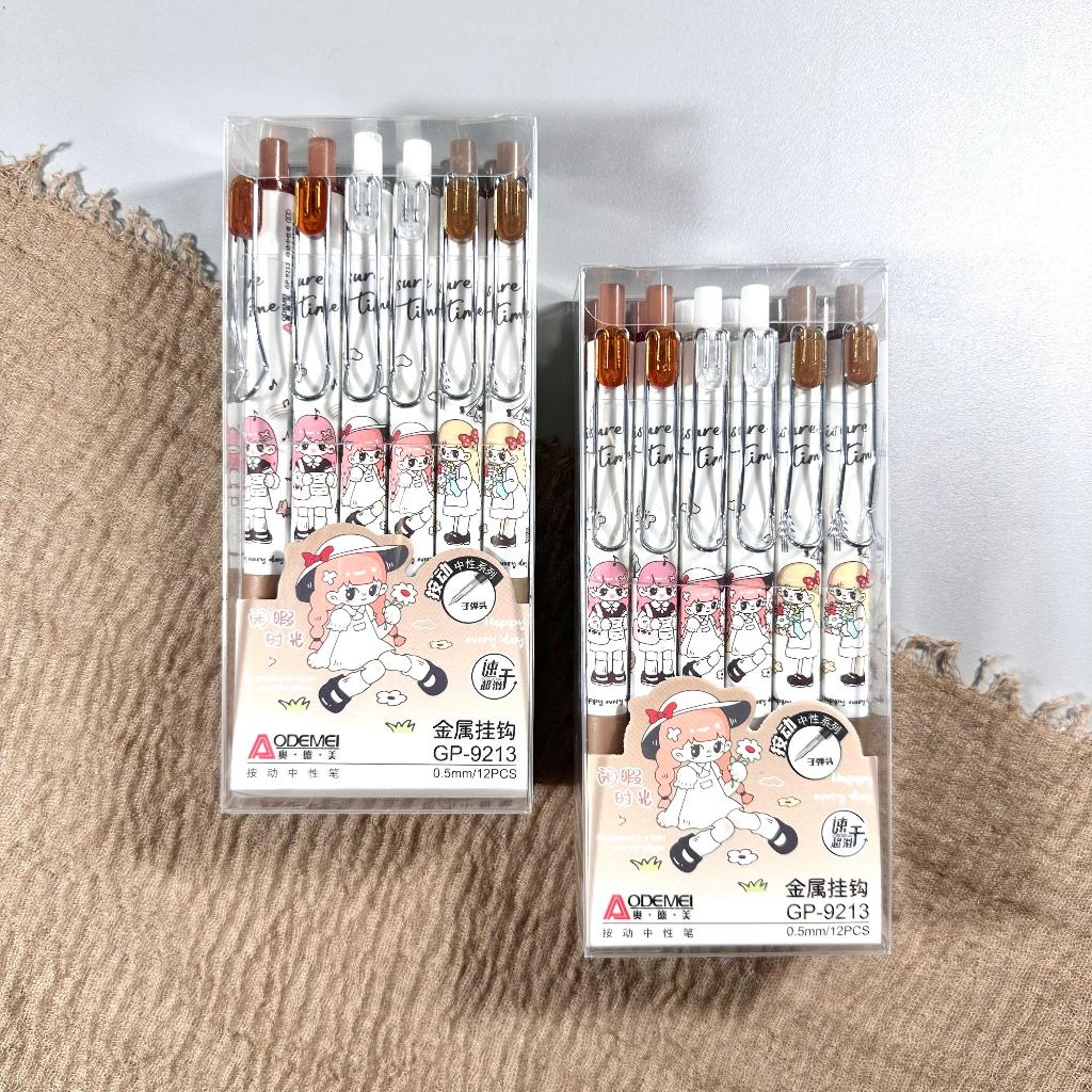 Jual (PAK) Pulpen Gel AODEMEI GP-9213 0.5mm / Bulpoin AODEMEI GP-96182 ...