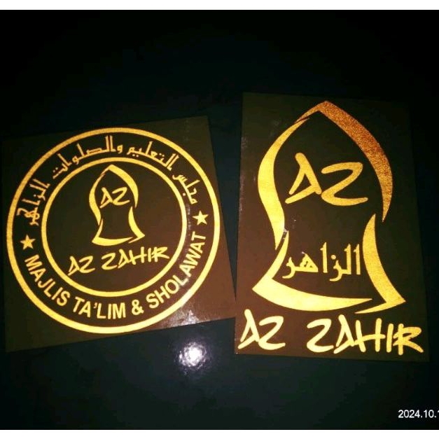 Jual Stiker logo azzahir bulat majelis azzahir pekalongan | Shopee ...