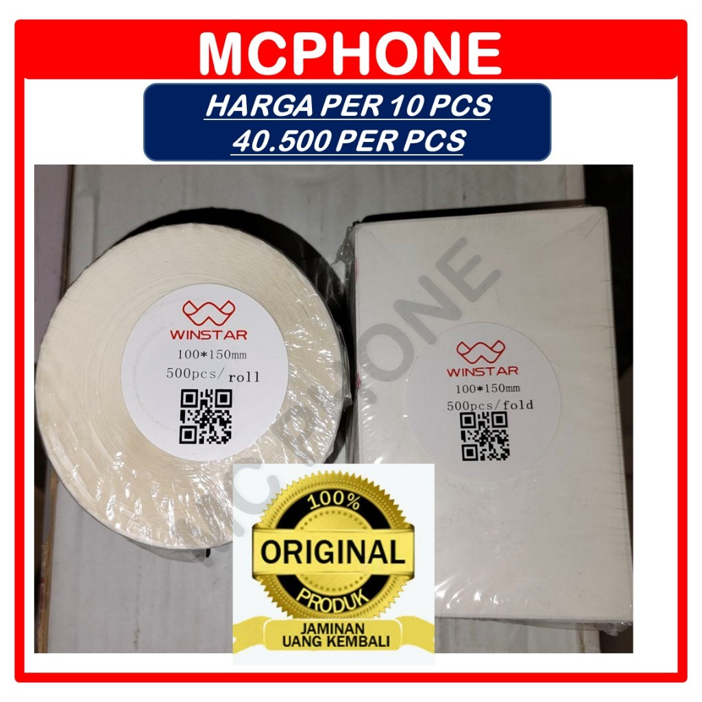 Jual Resi Thermal Sticker Label Kertas Stiker Label Barcode 1 Roll ...