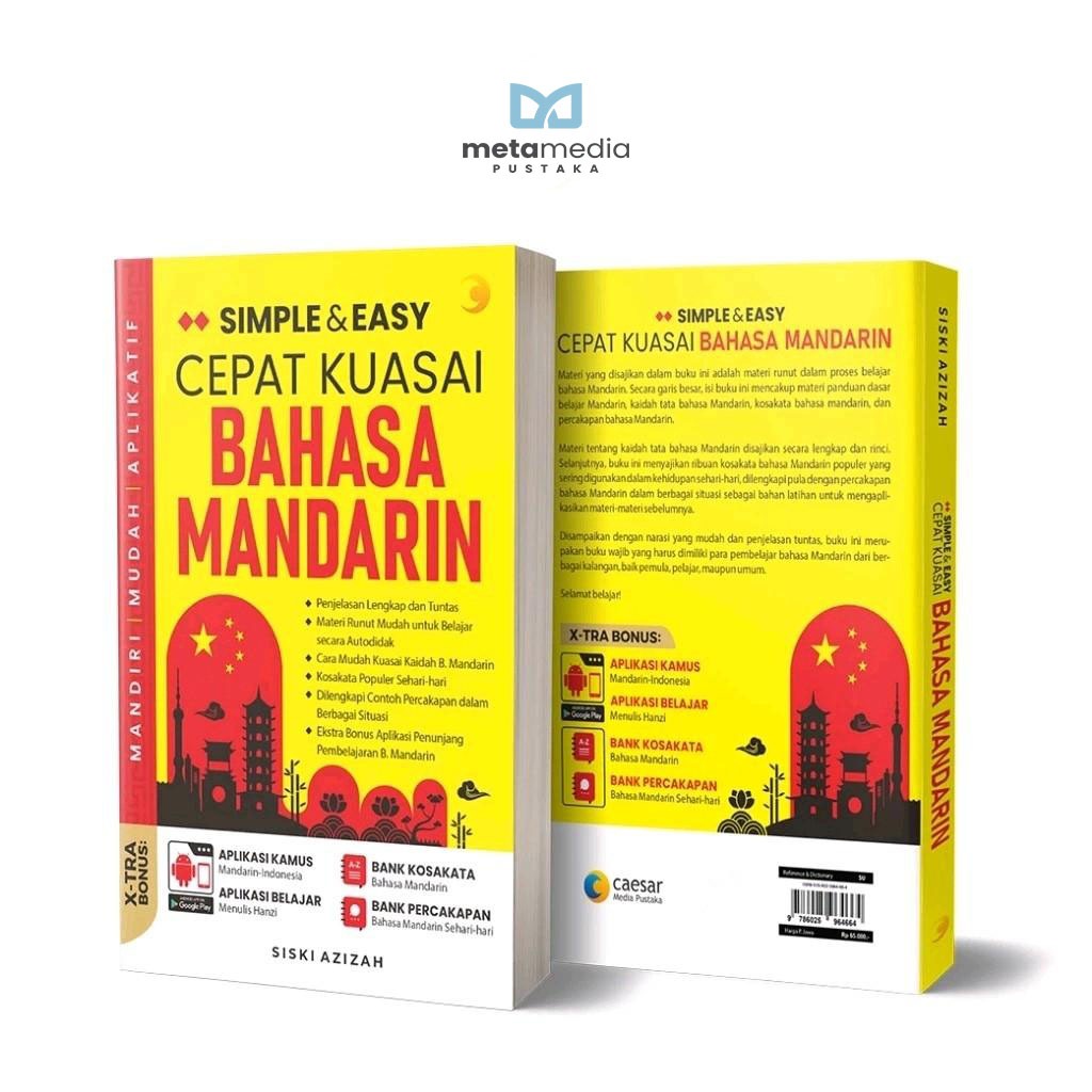 Jual Buku Simple & Easy Cepat Kuasai Bahasa Mandarin - Siski Azizah ...