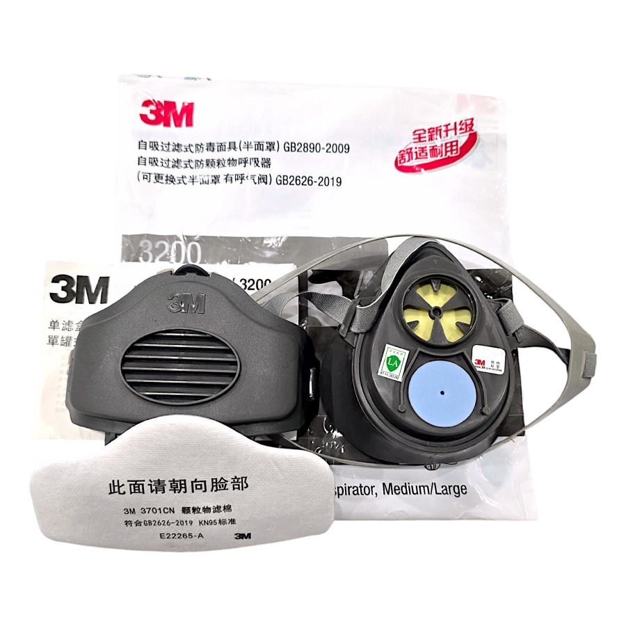 Jual Masker 3M Respirator Terlengkap & Harga Terbaru Mei 2026 | Shopee ...