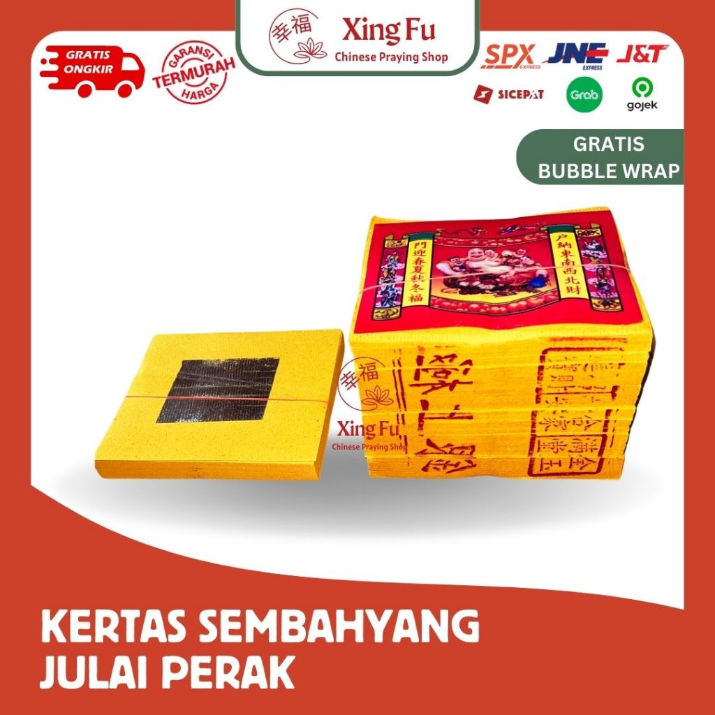 Jual Kertas Sembahyang Julaihut Perak / Dewa Uang / Kim Cua / Gun Cua ...