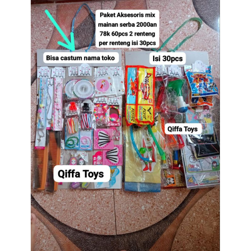 Jual paket ekonomis 2 renteng mix aksesoris dan mainan serba 2000an isi ...