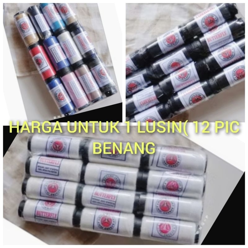 Jual Grosir/ Benang Jahit BENANG SUPER DRAW Harga Untuk 1 kemasan isi ...