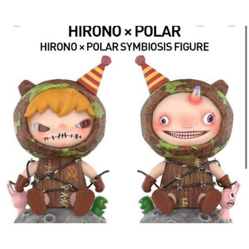 Jual HIRONO X POLAR SYMBIOSIS FIGURE POP MART | Shopee Indonesia