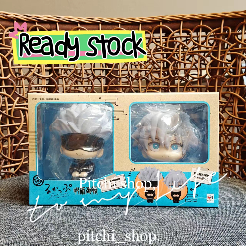 Jual [READY STOCK] LookUp Figure Gojo Satoru Jujutsu Kaisen Official ...