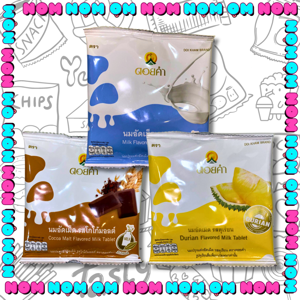 Jual Permen Thailand / Permen Susu Milk Tablet Thailand / Permen Susu ...