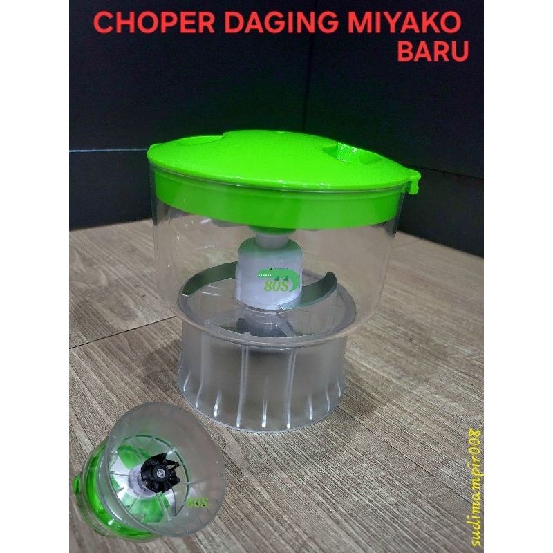 Jual Chopper daging miyako CH501 - kingelectronicmedan | Shopee Indonesia