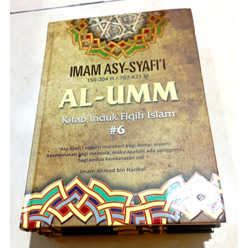 Jual ( OBRAL ) BUKU BACAAN ISLAMI // SEJARAH ISLAMI // AL - UMM KITAB ...