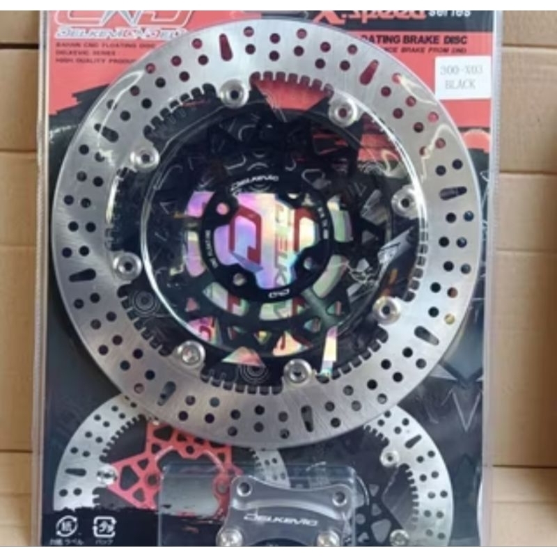 Jual PIRINGAN CAKRAM DEPAN ORIGINAL DELKEVIC XSPEED 300MM RK KING RXKING NEW RX KING OLD CNC ...