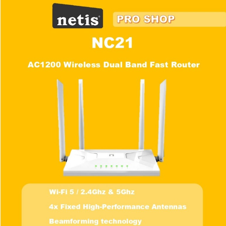 Jual NETIS NC21 AC1200 wireless n router Dual band 300mbps tenda ruijie ...