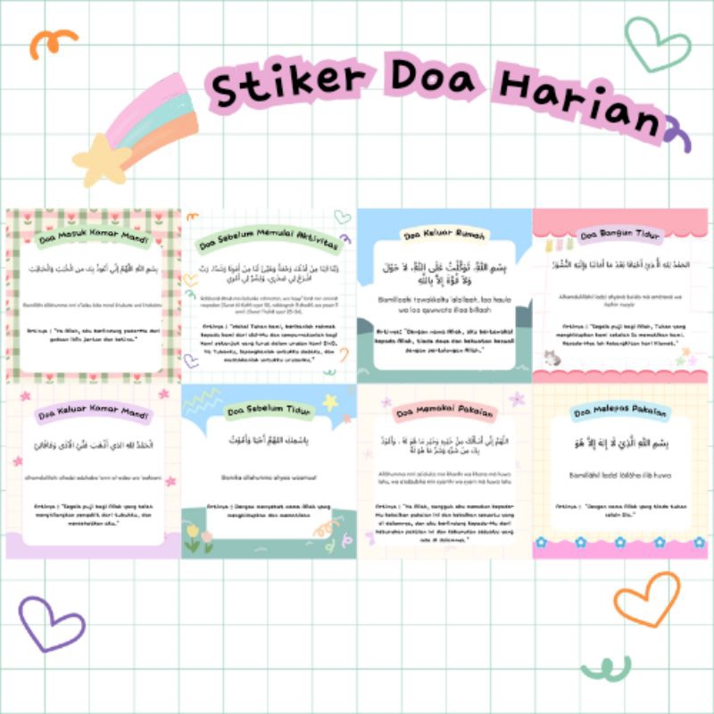 Jual Stiker Doa Sehari Hari / Stiker Doa Harian / Stiker Doa | Shopee ...