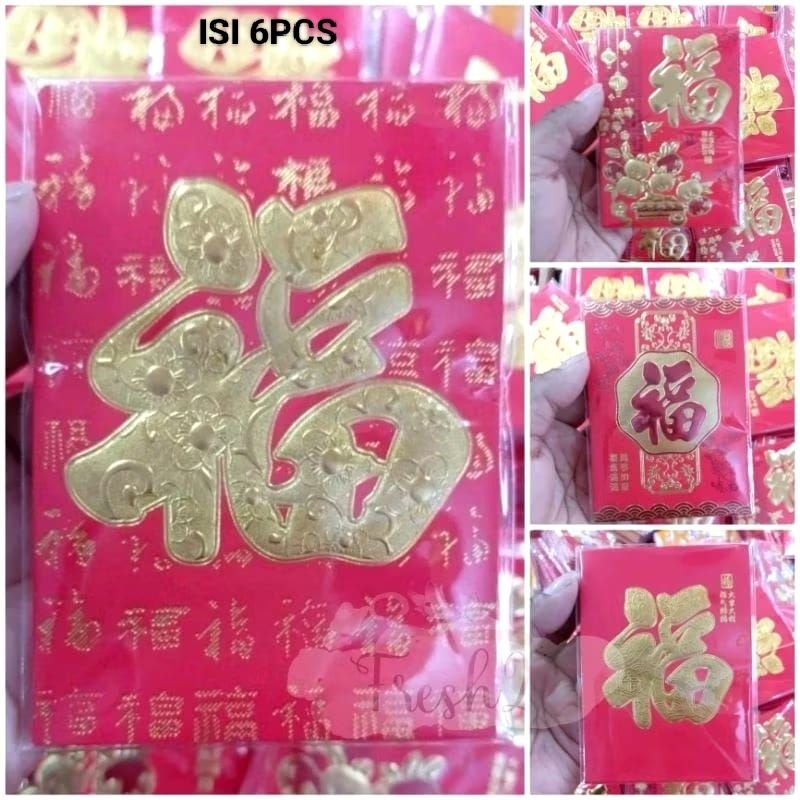 Jual Angpao amplop Hoki Ukuran Sedang 8,1Cm X 11,5Cm Angpao Imlek Ular ...