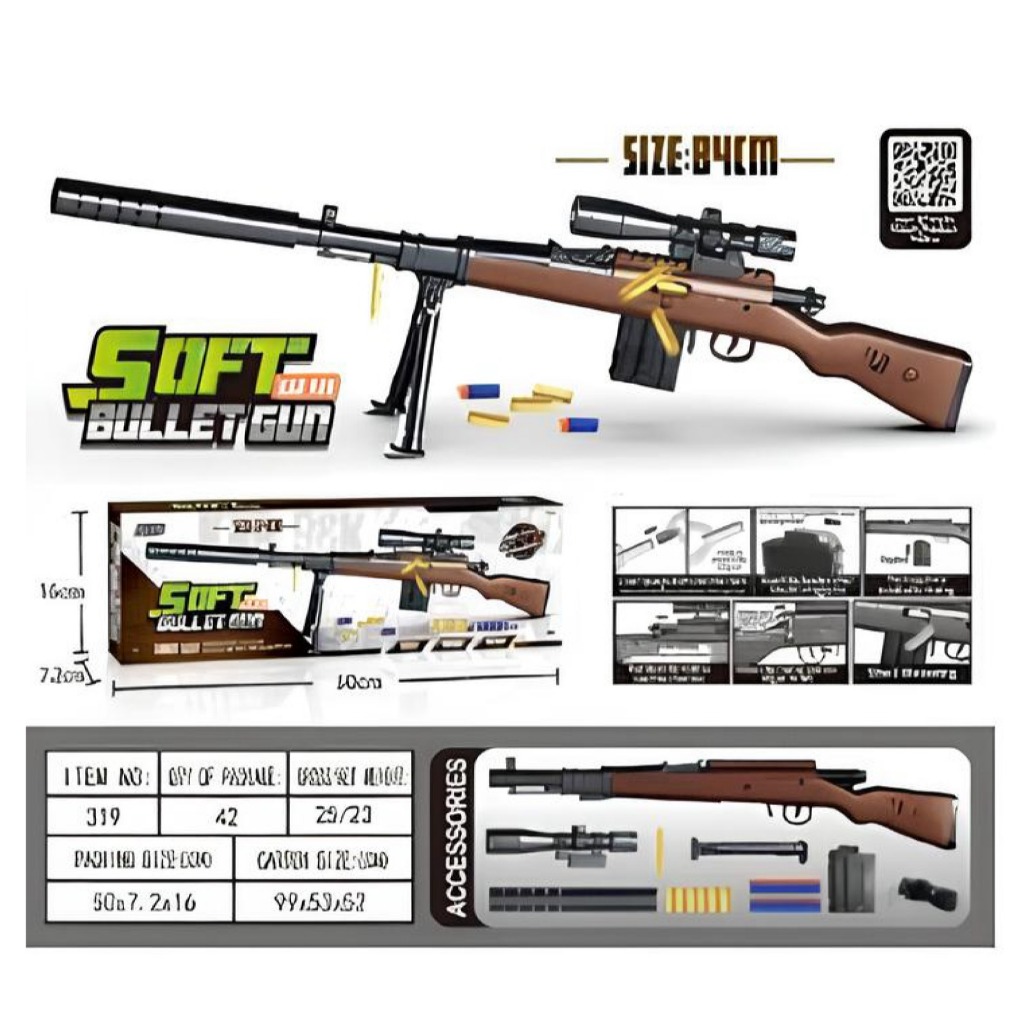 Jual Mainan Senapan Sniper AWM Kecil Soft Bullet Gun | Shopee Indonesia
