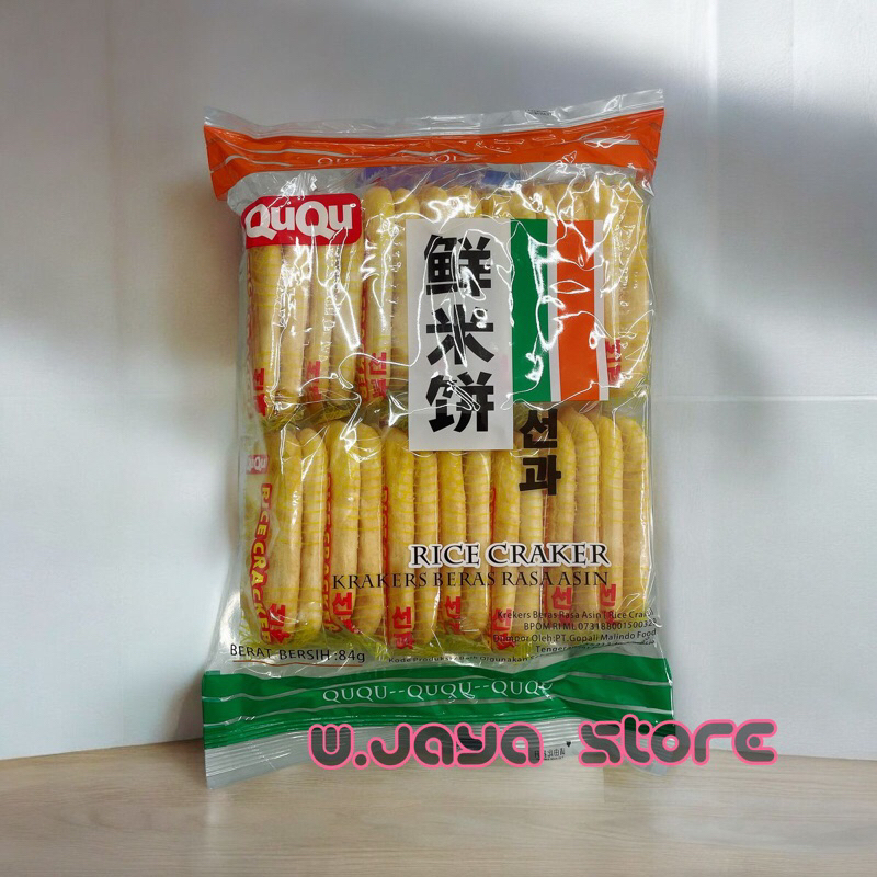 Jual Ququ Original Rice Cracker 84g | Shopee Indonesia
