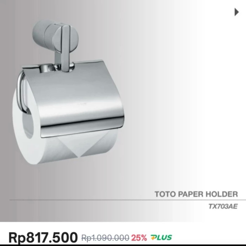 Jual TOTO TX703AE PAPER HOLDER | TEMPAT TISSUE TOILET TOTO TX703AE ...