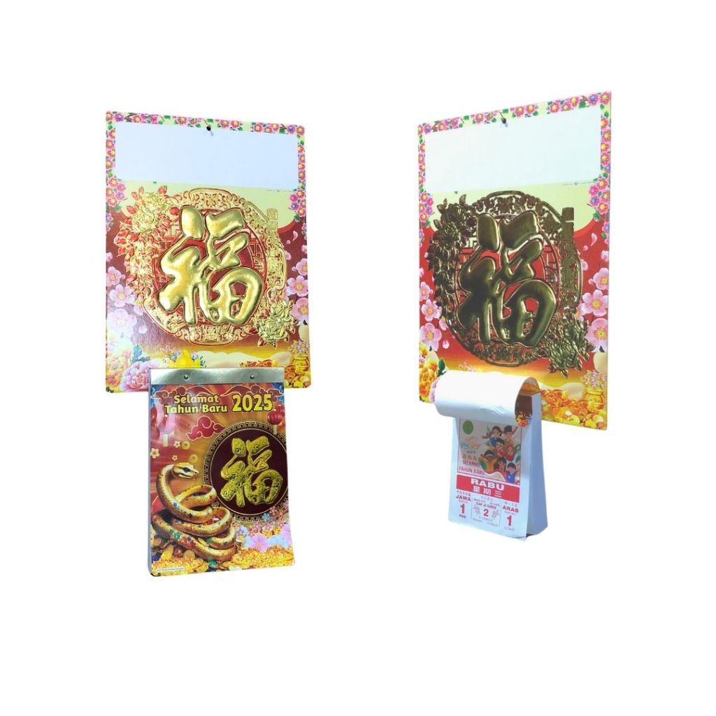 Jual Kalender China Harian Sobek Ukuran Sedang Tahun 2025 Calender Blok ...
