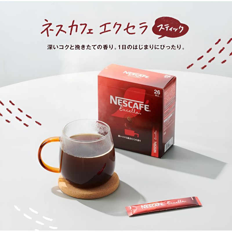 Jual Matchamori_Nestle Nescafe Excella Series Japanese Instant Coffee ...