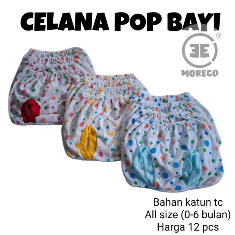 Jual 1 LUSIN (12 pcs) Celana pop kacamata kodok bayi | perlengkapan bayi lahir | Shopee Indonesia