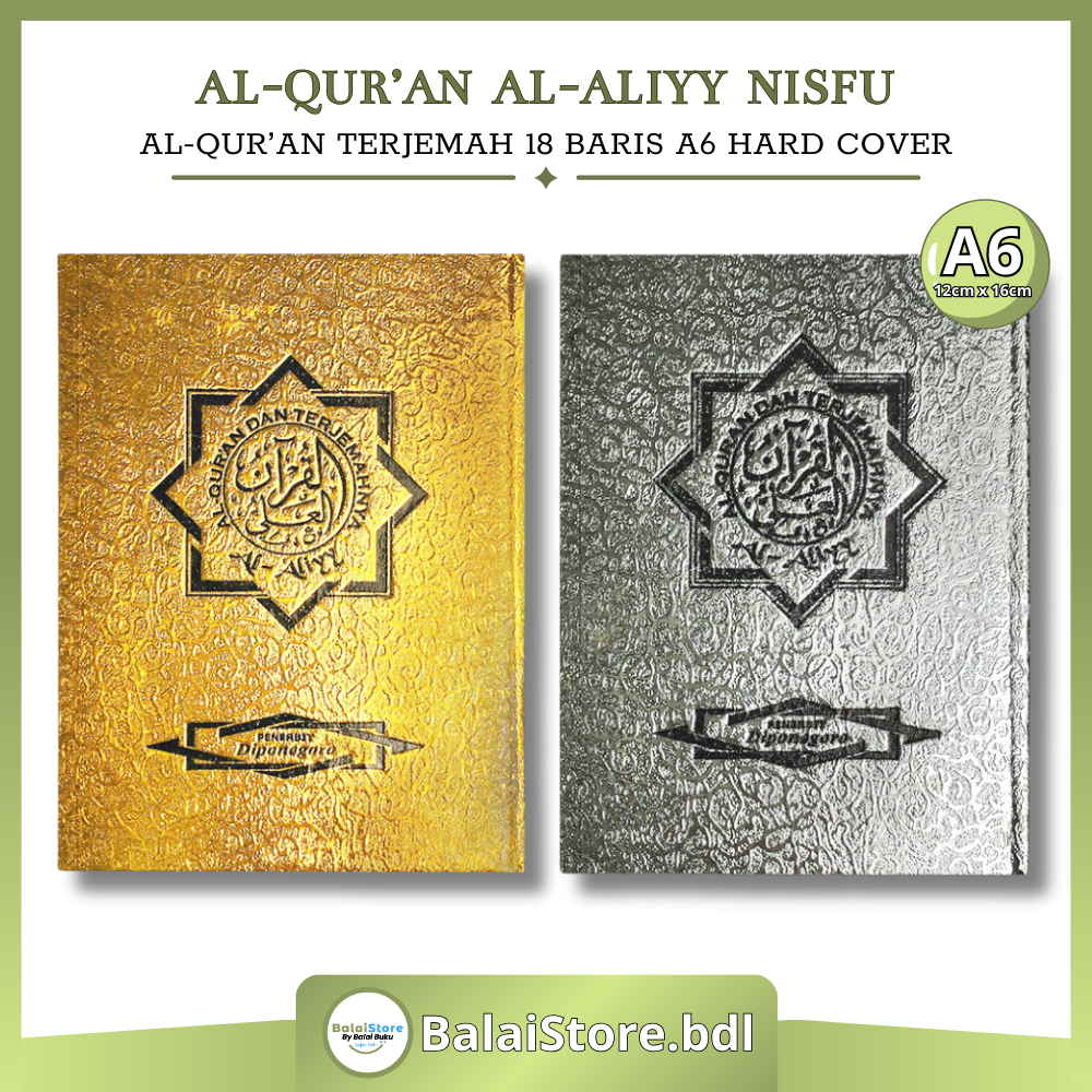 Jual Al Quran Al Aliyy Nisfu Emas dan Perak Terjemah A6 HC Alquran Emas ...