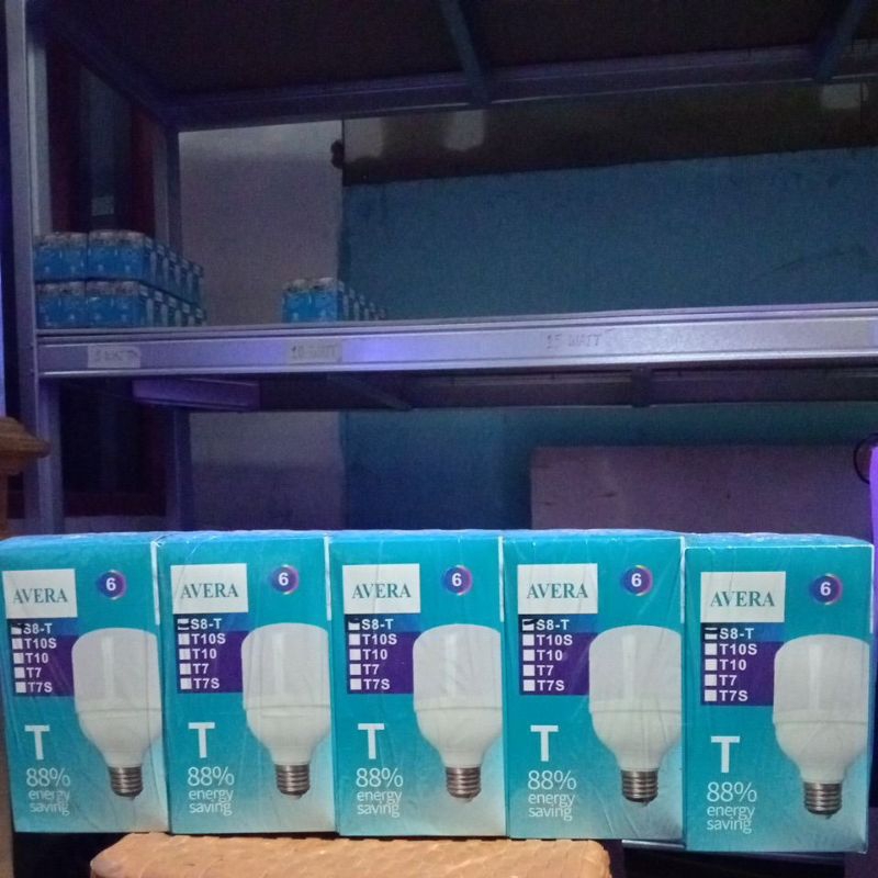 Jual LAMPU LED 40 WATT AVERA | Shopee Indonesia