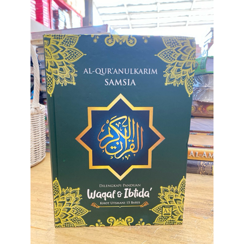 Jual SAMSIA, AL MUBIN, AL AHSAN, AL HANAN - Al Quran A5 (ukuran standar ...