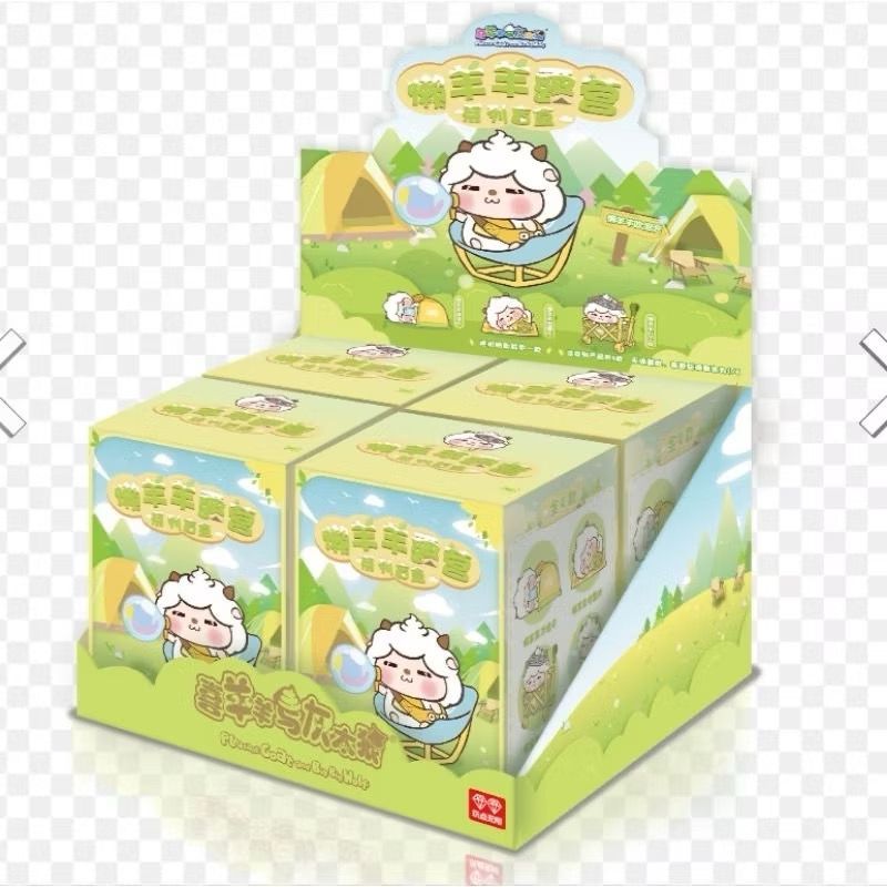 Jual Pleasant Goat and Big Big Wolf Lazy Cmp Out Series Blind Box Toys ...