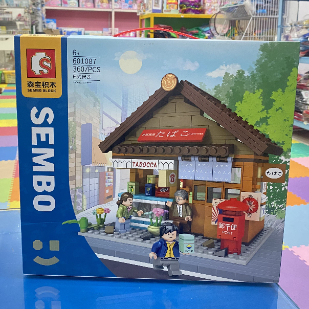Jual LEGO SEMBO BLOCK STREET VIEW SERIES JAPANESE SHOP SERIES | Shopee ...