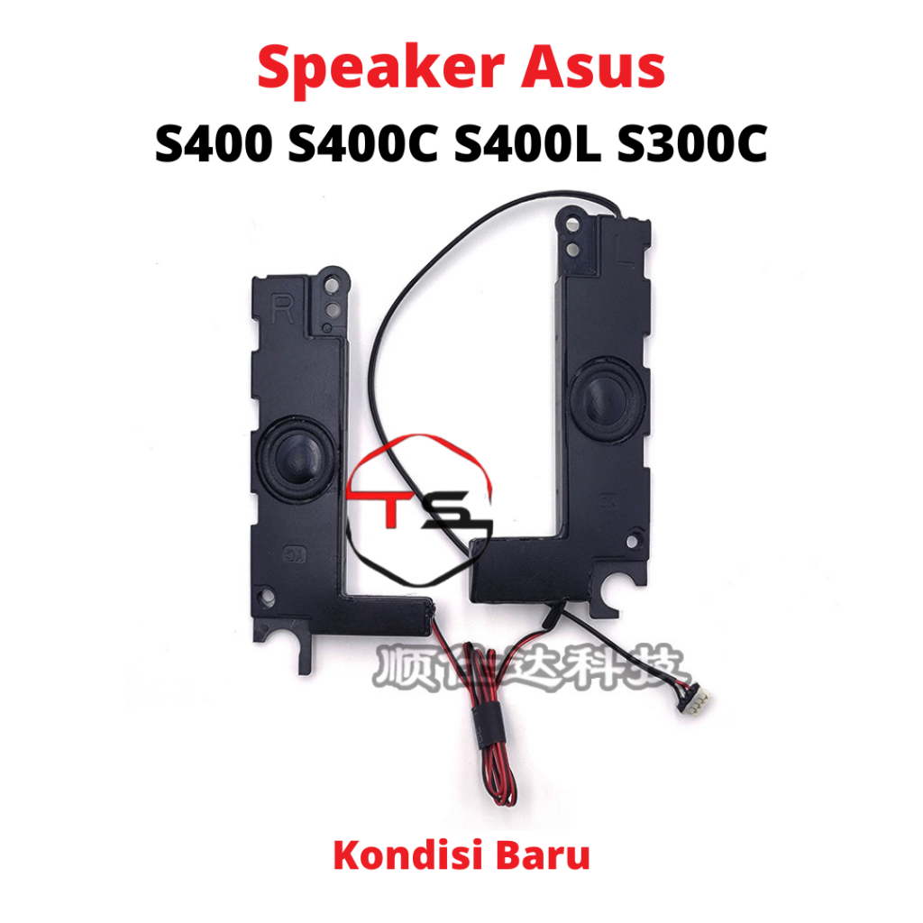 Jual Speaker Asus S400 S400C S400L S300C New Original | Shopee Indonesia