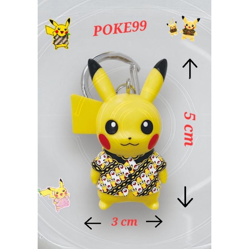 Jual Gantungan Kunci Pikachu batik Indonesia promo. ORI POKEMON JAPAN. LIMITED EDITION | Shopee ...