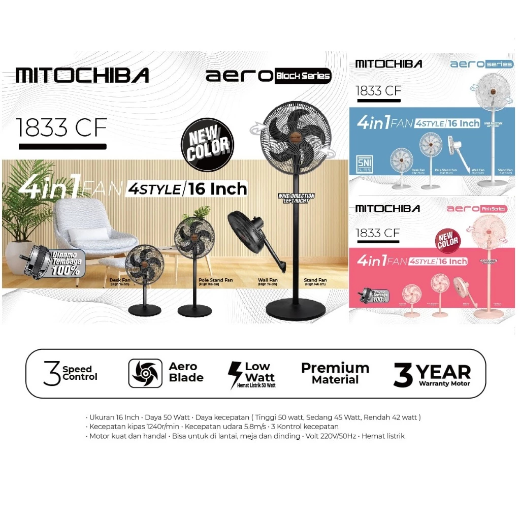 Jual [Live] MITOCHIBA Kipas Angin Listrik Multifungsi 4in1 1833CF 1833 ...