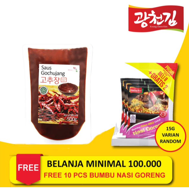 Jual KC. Saus Gochujang 500g /Oppa Gochujang Rasa Asli Korea/Sauce Sambel Pasta/Chili Paste 500g ...