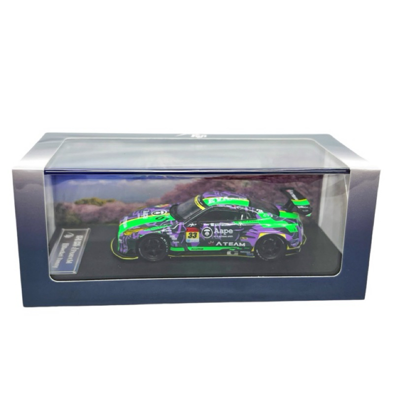Jual Fuji 64 Pandem Rocket Bunny GTR R35 EVA Purple | Shopee Indonesia