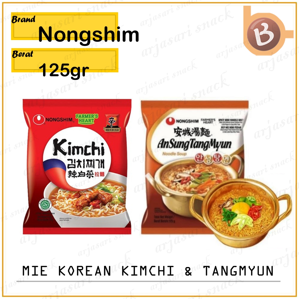 Jual Nongshim Ansung Tangmyun Noodle Soup 125gr | Shopee Indonesia